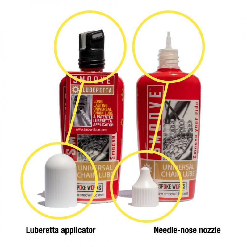 Smoove lube (1pcs)